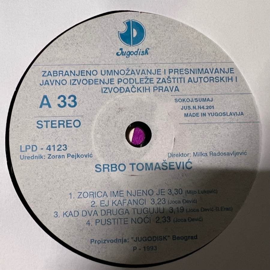 Srbo Tomasevic - Srbo Tomasevic - hot-vinyl.com