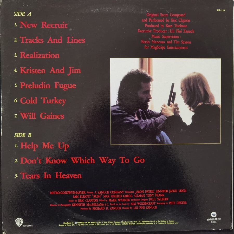 Eric Clapton – Music From The Motion Picture Soundtrack - Rush - hot ...