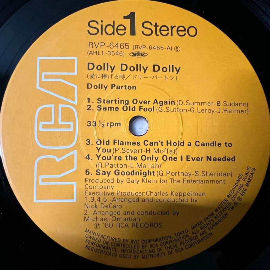 Dolly Parton – Dolly, Dolly, Dolly - hot-vinyl.com