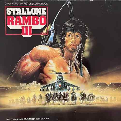 Jerry Goldsmith – Rambo III (Original Motion Picture Soundtrack) - hot ...